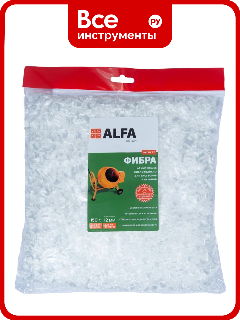 Полипропиленовая армирующая фибра AlfaBet 12 мм, 150 г 20257