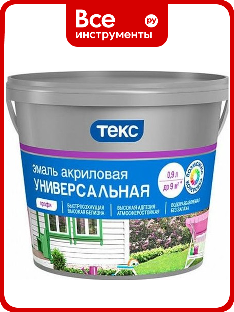 Универсальная акриловая эмаль Текс Профи матовая; база A; 0.9 кг 53965 700011000