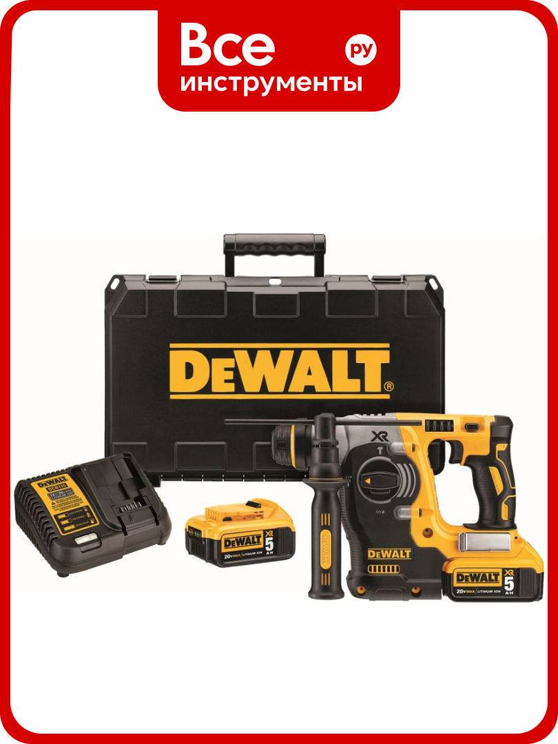 Перфоратор Dewalt DCH 273 P2, бесщеточный, 18В, 2 аккумулятора, кейс
