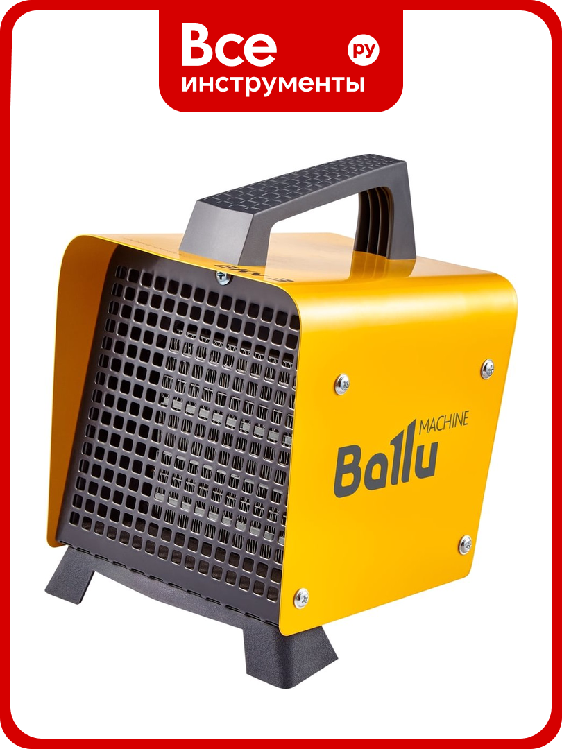 Тепловая пушка Ballu BKN-3 НС-1117325