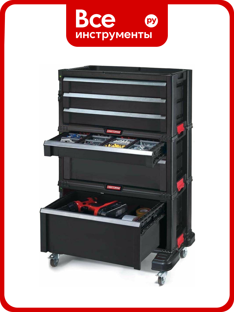 Ящик мобильный с выдвижными ящиками 6 Keter DRAWERS TOOL CHEST SET 237786