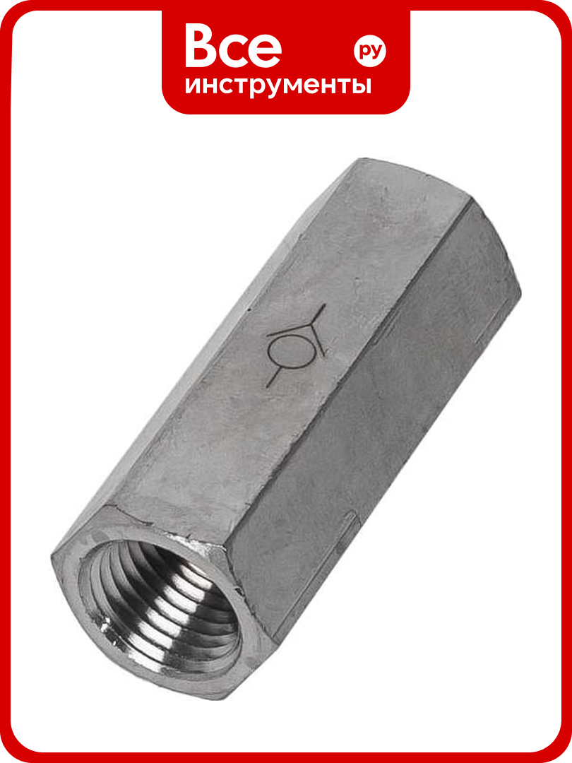 Обратный клапан NBPT CVP FF 1/4 (02) 84952 с резьбой 1/4F, обеспечивающий коррозионную стойкость для обратного потока
