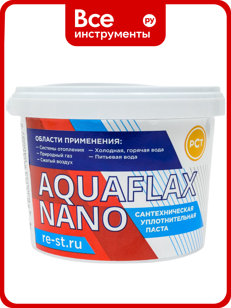 Паста для льна СантехМастер AquaflaxNano — уплотнительная паста для газовых и водных систем бытового класса