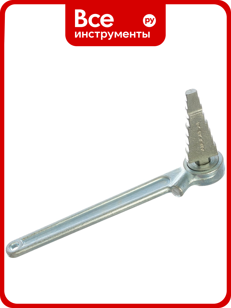 Ключ для монтажа американок"-1.1/4" с трещоткой MasterProf ИС.030253 1/2", для быстрого и эффективного рабочего процесса