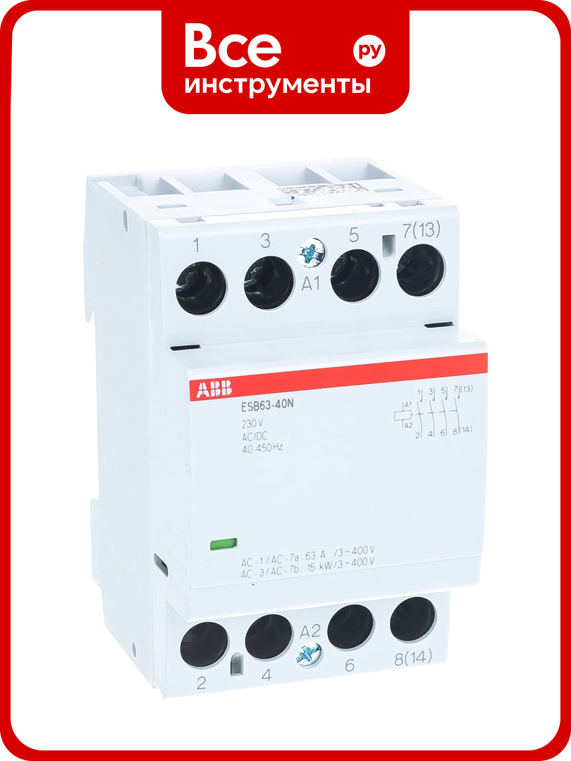 Контактор ABB ESB63-40N-06 модульный 63А АС-1, 4NO, катушка 230В AC/DC, нереверсивный тип DIN‑рейка, защита