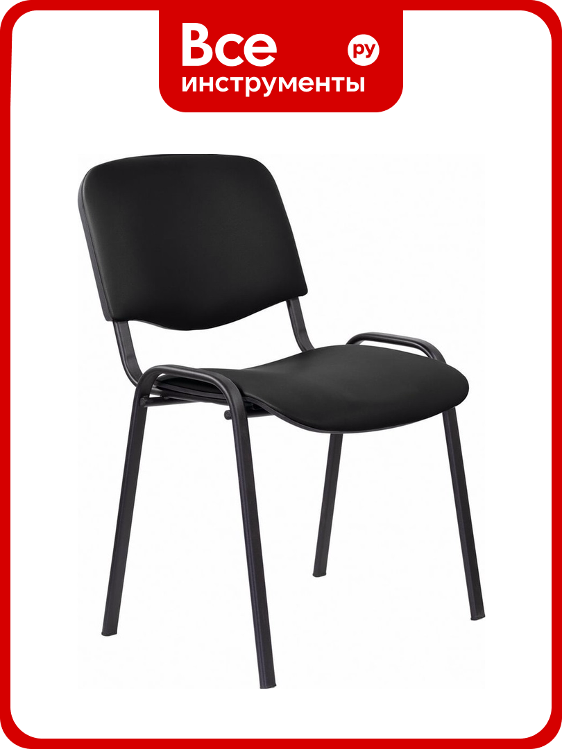 Стул Staff Iso Lite кожзам, черный (Z-11) CF-008 532564