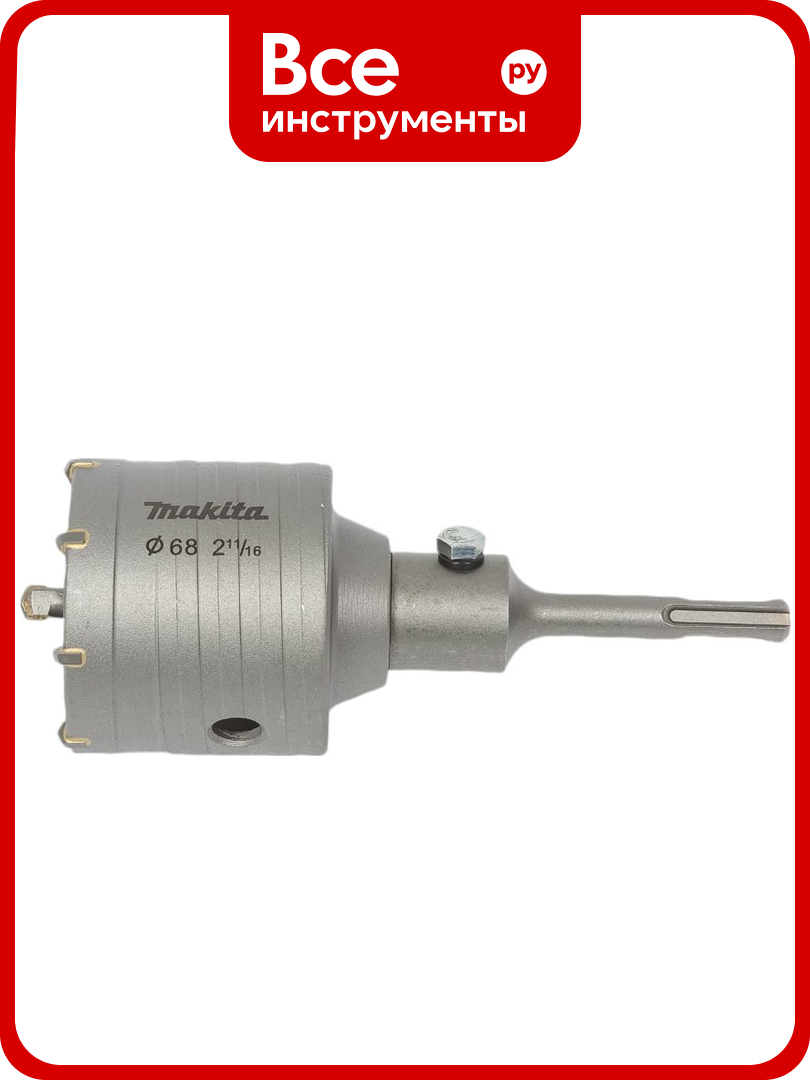 Коронка твердосплавная SDS-plus в сборе 68x175 мм, M22 Makita D-74011, с ударным, сухой рез по бетону и кирпичу