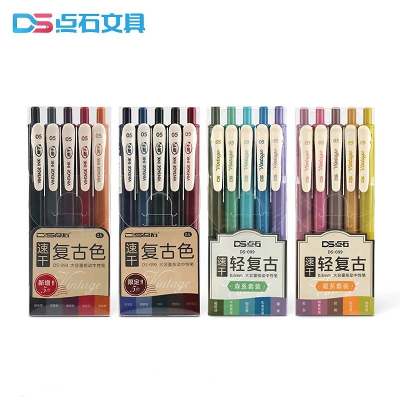 Гелевые ручки Mungyo Vintage Ink 0.5 мм, 5 шт, limited Set