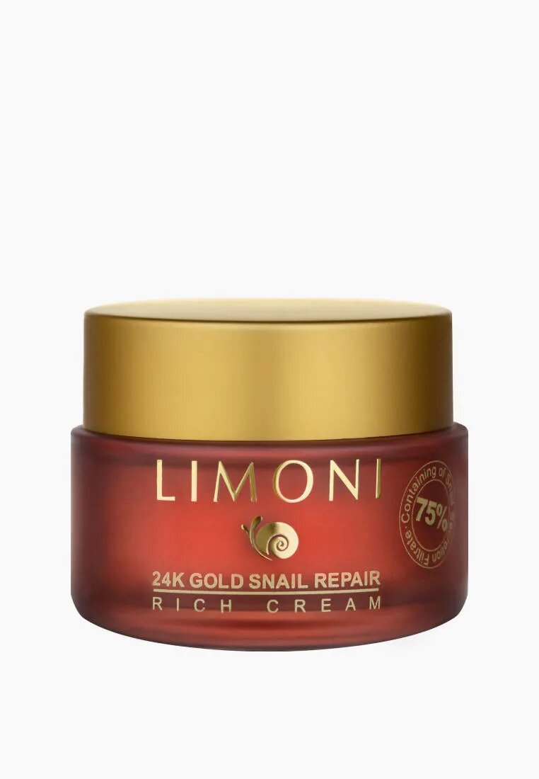 Limoni Крем для лица 50 мл