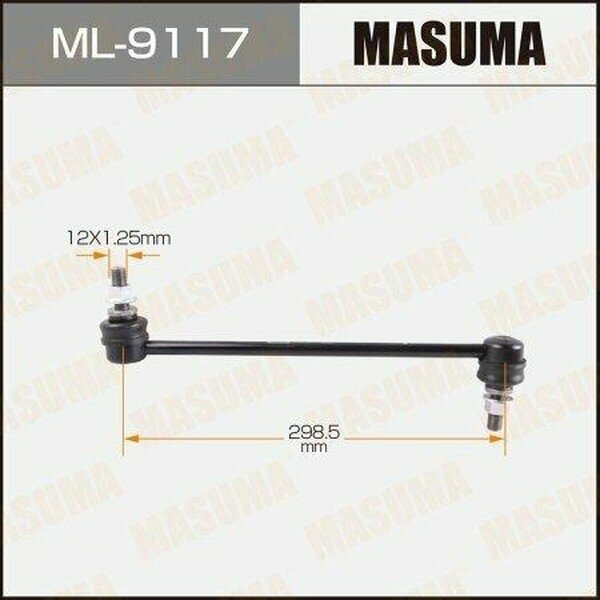 Стойка (линк) стабилизатора MASUMA DR GIH 1422882823 ML-9117