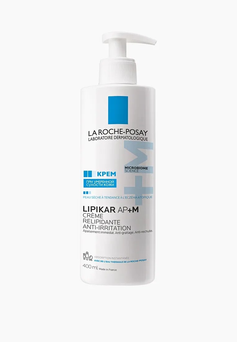 La Roche-Posay Крем для тела 400 мл