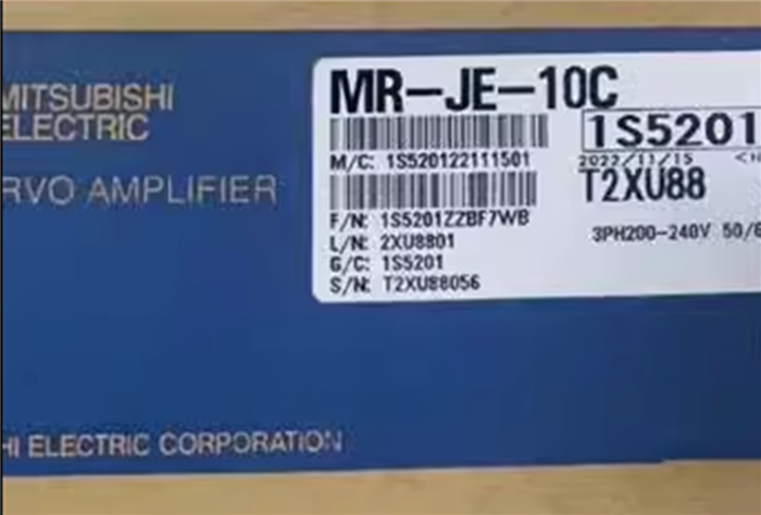 Модуль MITSUBISHI MR-JE-10C AC SERVO DRIVER MRJE10C
