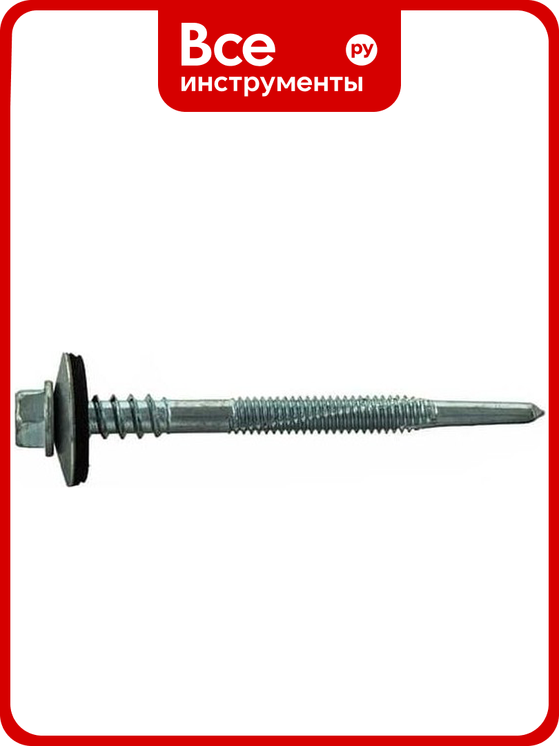 Саморез для сэндвич-панелей BISKREP 6.3/5.5x130мм, 50шт, пакет 1-00976