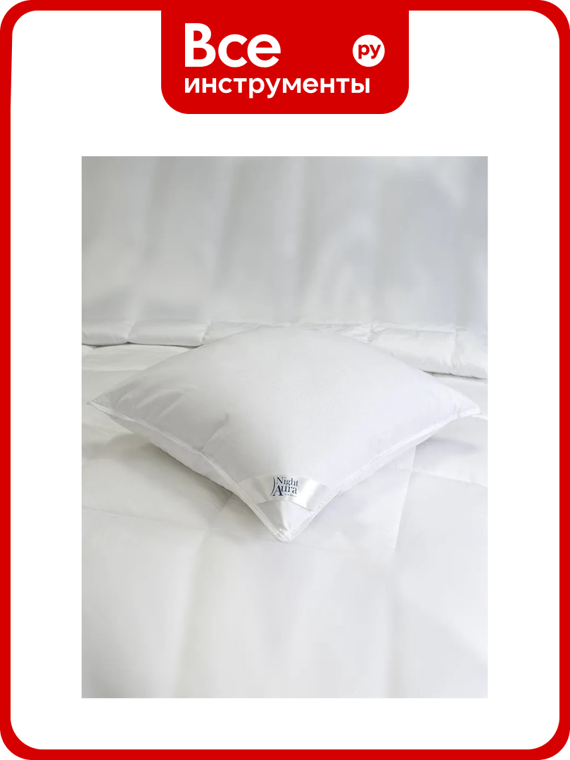 Подушка Мягкий сон cotton downflex night aura 70x70 см, белая ПЛ_NA-516у