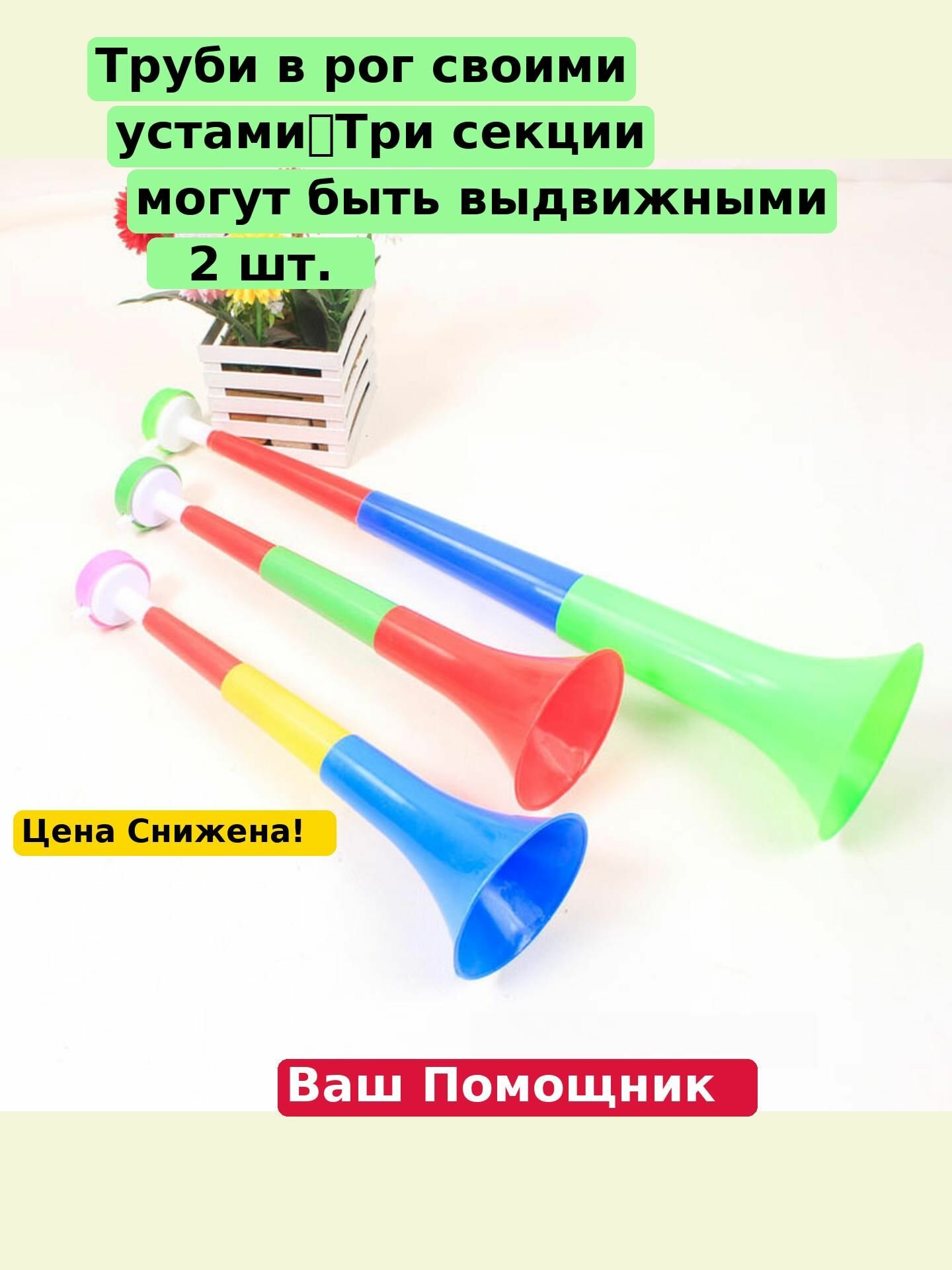 Аксессуары для судов — фото 1