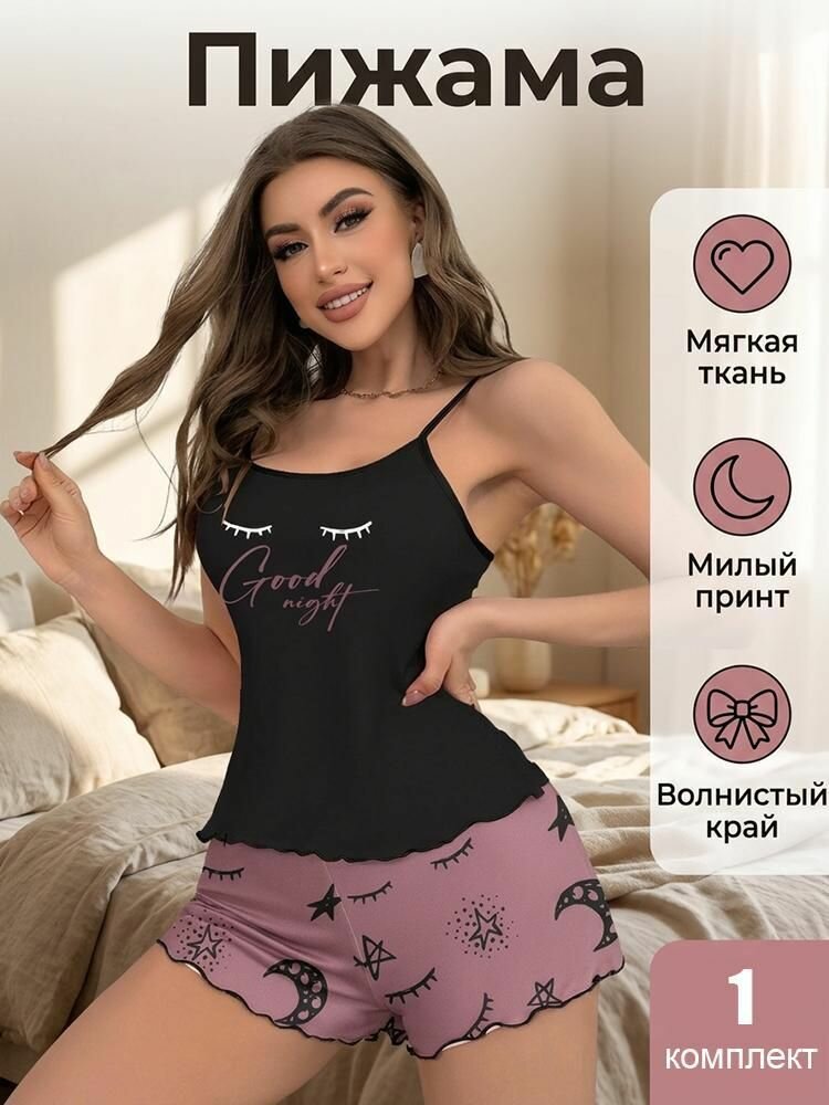 Майка