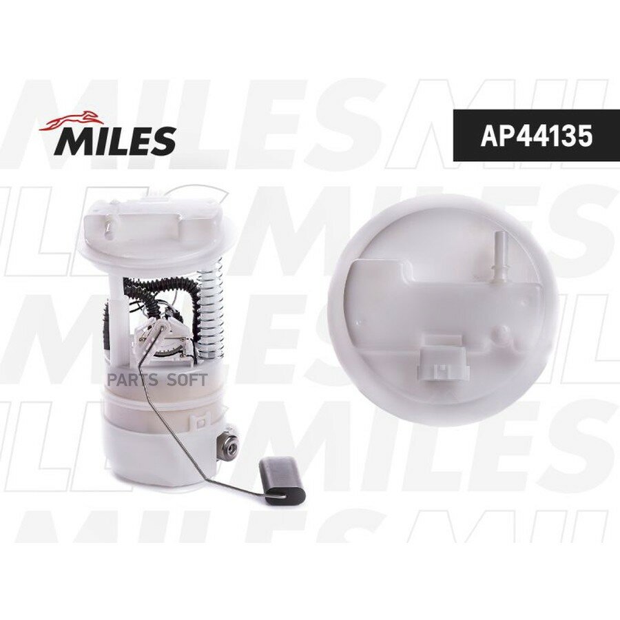 MILES AP44135 Насос топливный в сборе NISSAN MICRA III-IV/NOTE 06-12 3 bar 75 l/h ()