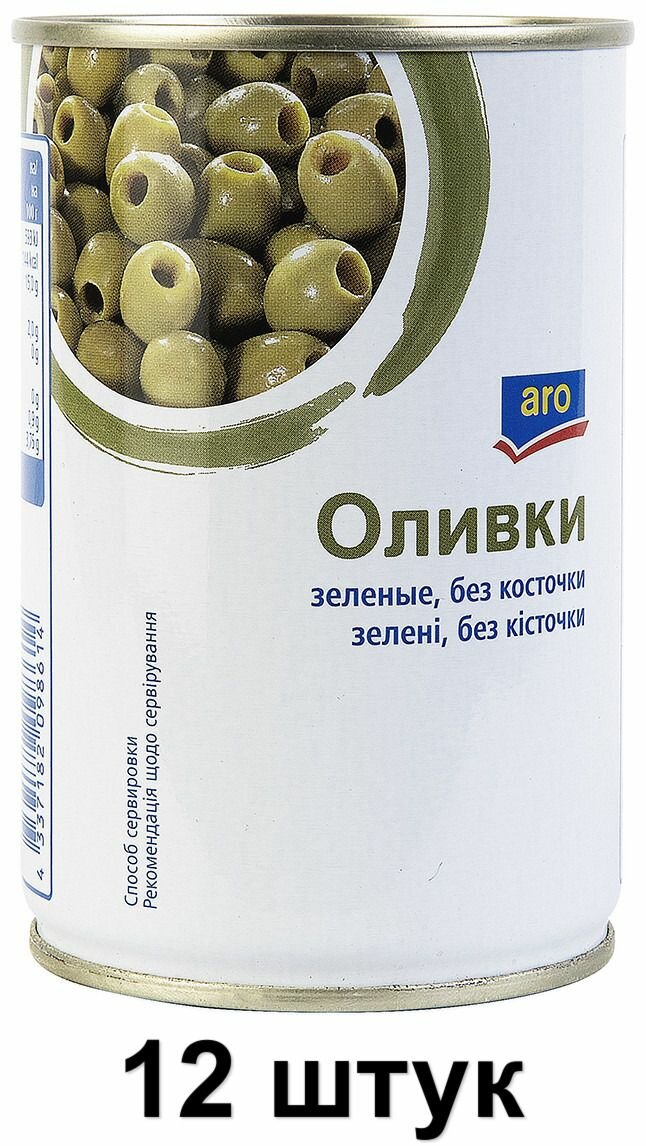Aro Оливки зеленые без косточки 300 г, 12 шт