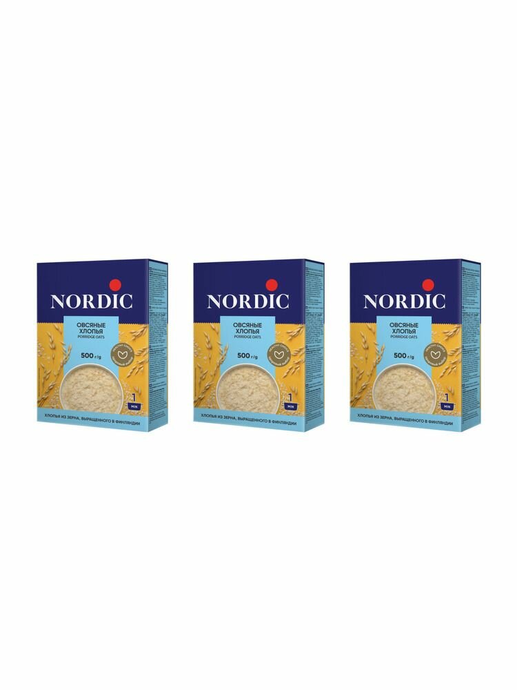 Nordic Хлопья овсяные 500 г, 3 шт