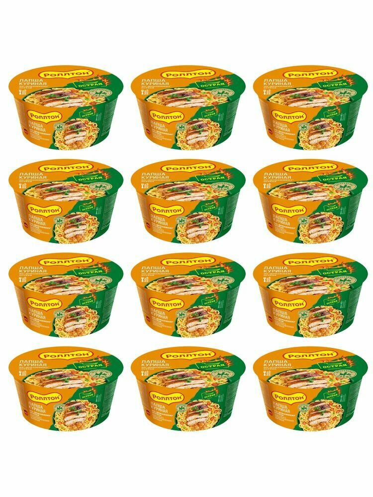 Роллтон Лапша быстрого приготовления куриная острая, 90 г, 12 шт