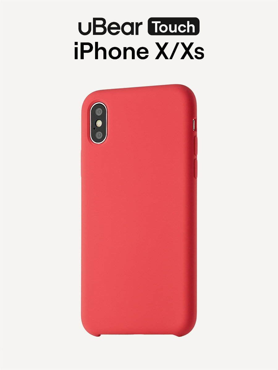 Защитный чехол uBear TOUCH Case for iPhone X/Xs (силикон soft touch)