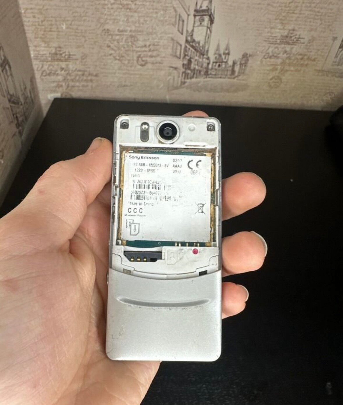 Sony Ericsson S312 — фото 1