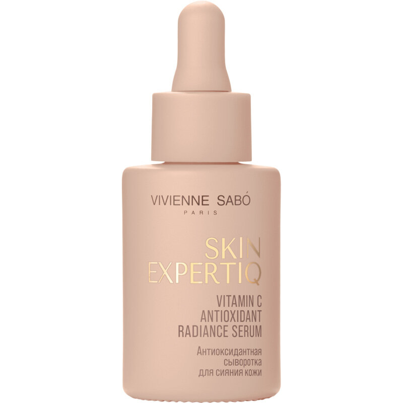 Антиоксидантная сыворотка Vivienne Sabo Skin Expertiq для сияния кожи с витамином С