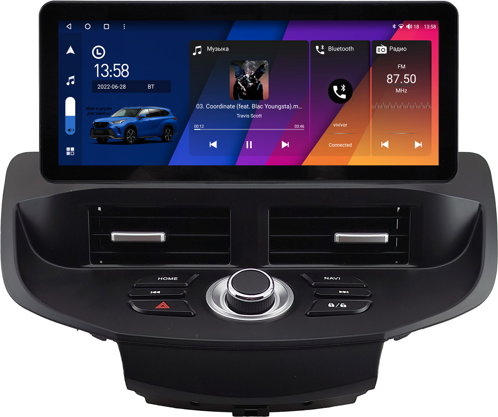 Штатная магнитола Ford Fiesta (Mk6) 2008-2019 (черная) 10.25 дюйма Canbox H-Line 7820-0947 Android 10 (4G-SIM, 6/128, DSP, QLed) Audi Style