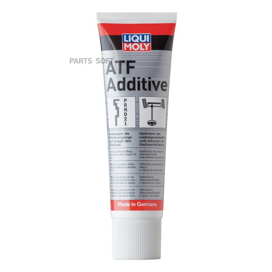 Присадка в АКПП LIQUI MOLY 0,25л ATF Additive (Dexron II/III) от официального дистрибьютора, LIQUI MOLY, артикул 5135