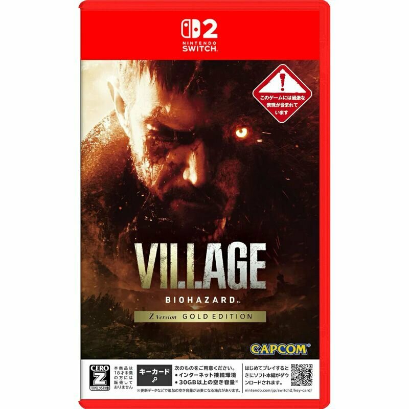Игра Resident Evil Village. Gold Edition (русская версия) для Xbox One/Series X