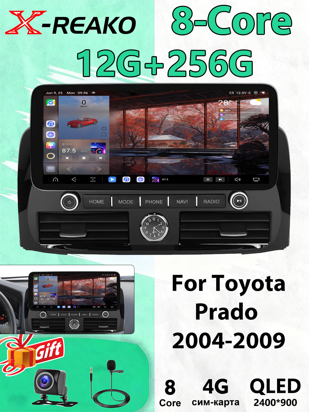 Штатная магнитола универсальная 12.3 дюймов Toyota Prado 2004-2009 , Магнитола Android , 2din Головное устройство Мультимедиа