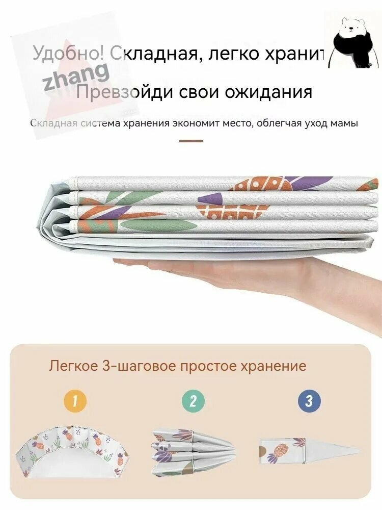 Сухой бассейн — цвет: Цвет товара — тип: Сухой бассейн — размеры: 15 см × 10 см × 10 см — фото 1