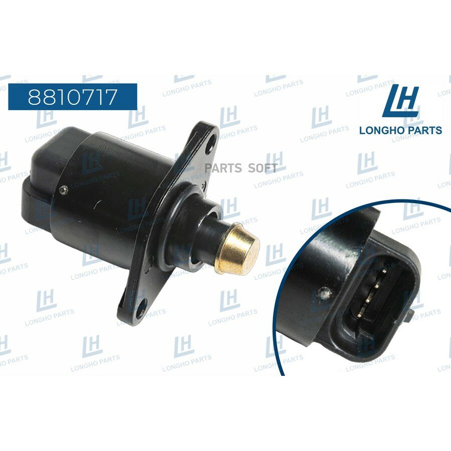 Регулятор холостого хода Audi 80/A4/A6/Cabriolet/Coupe 078133455D (LONGHO) от официального дистрибьютора, LONGHO, артикул 8810717