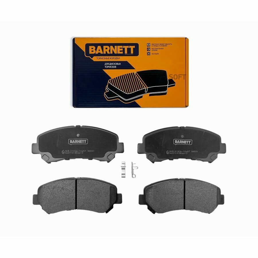 NS001 Колодки тормозные передние BARNETT от официального дистрибьютора, BARNETT, артикул NS001