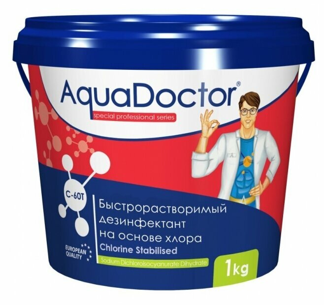 Химия для бассейна AquaDoctor Хлор быстрорастворимый 1кг (таблетки 20гр) AQ17509