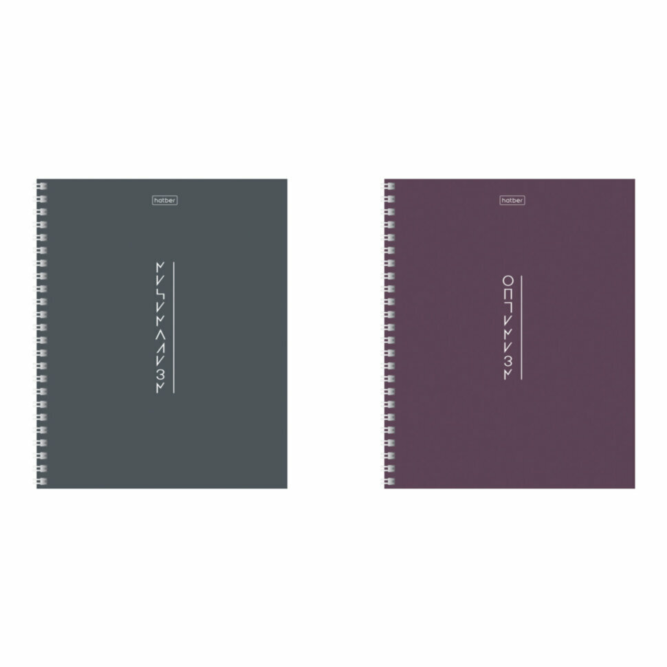 Тетрадь А5, 80 л, HATBER, гребень, клетка, Soft-touch ламинация, "Криптография" (микс в спайке), 090314, 80Т5лВ1гр, 405474