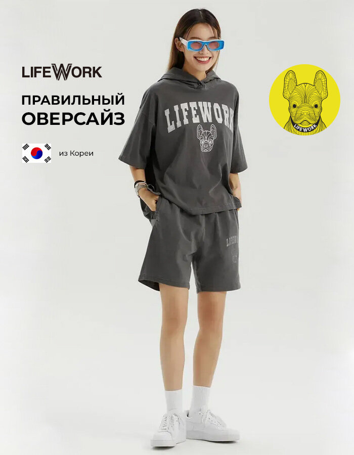 Шорты