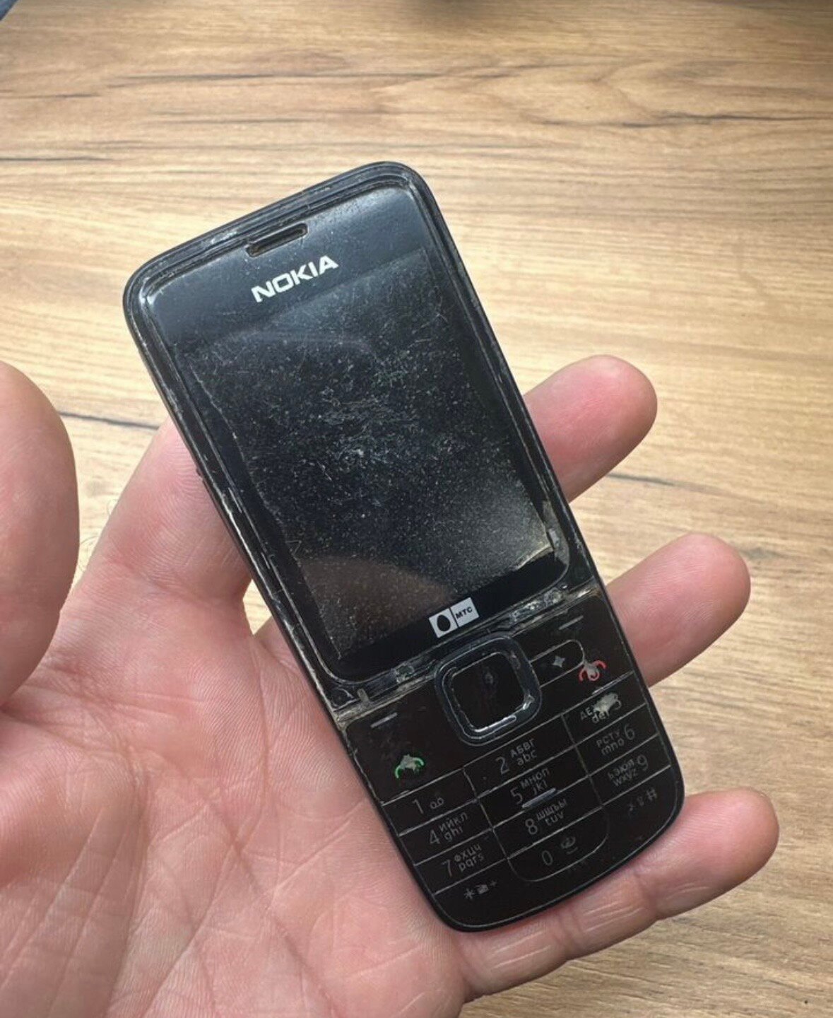 Nokia 2710 Navigation Edition