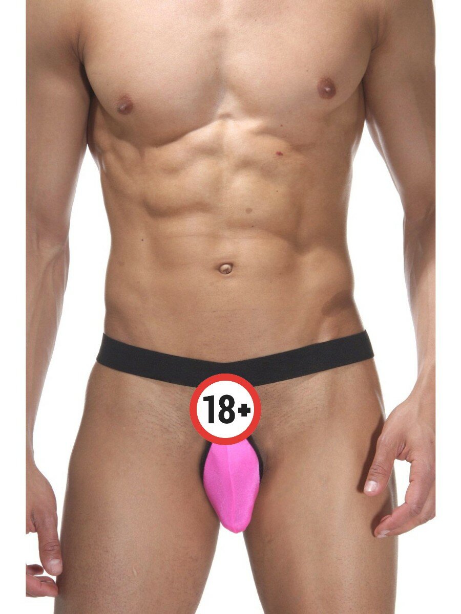 Мужские трусы стринги фуксия LaBlinque LB15146 полиамид/эластан L/XL (48-50)