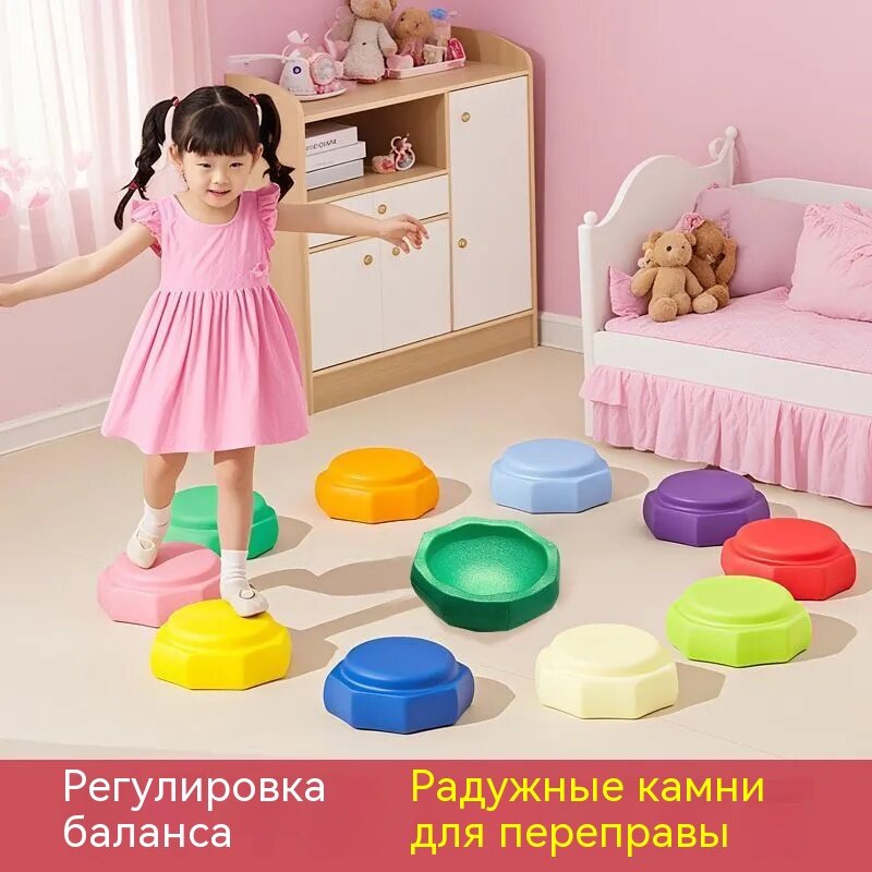 Детские камни для балансирования, сенсорная игрушка для развития координации — фото 1