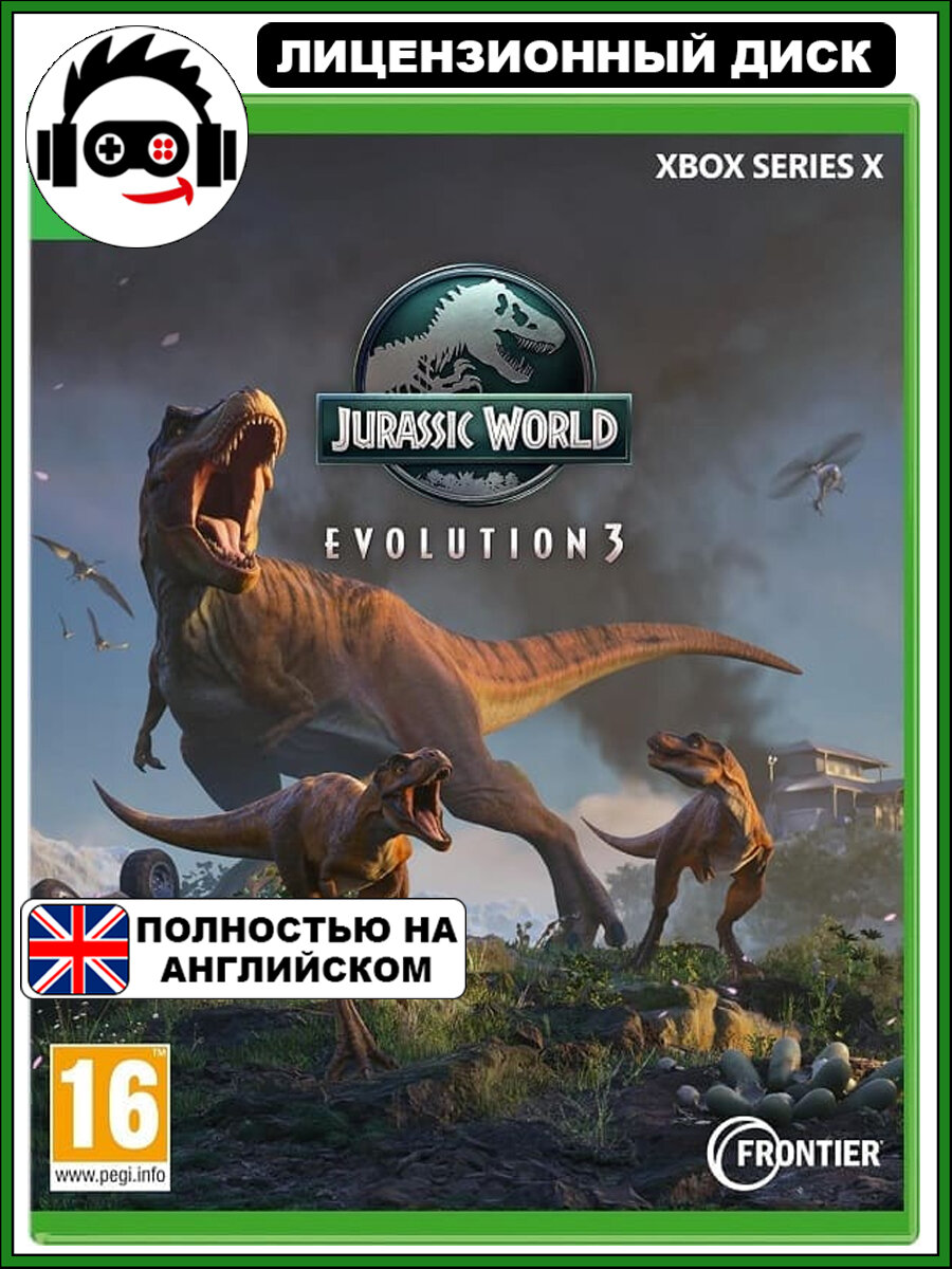 Игра Jurassic World: Evolution 3 (Xbox Series X, Английская версия)