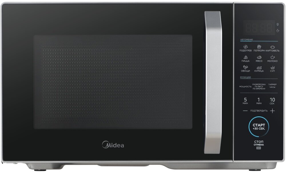 СВЧ-печь Midea EM825P2ET-S 800Вт, 25л, серебристый