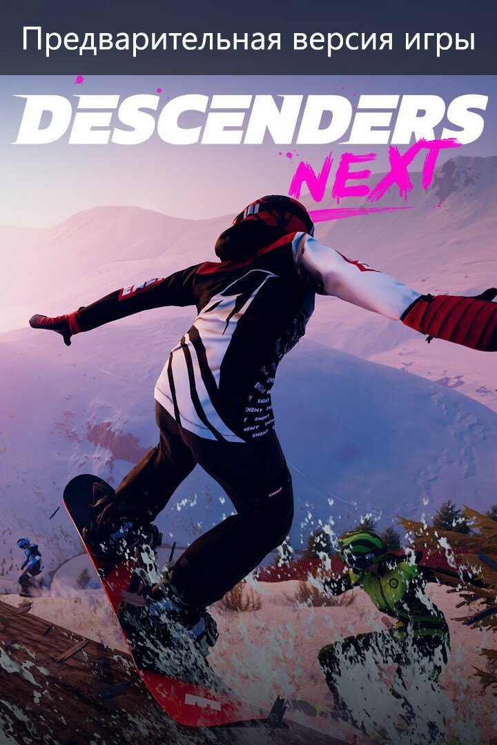 Предзаказ Descenders Next (Предварительная версия игры) — Xbox Series X|S, Xbox One, PC — Цифровая версия