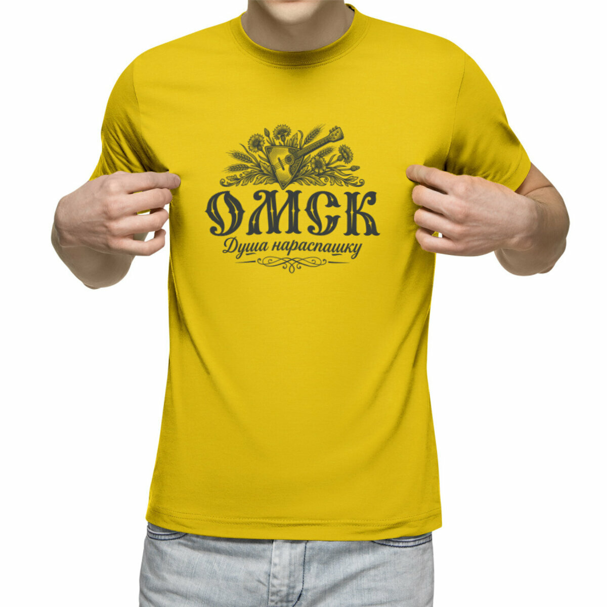 Футболка US BASIC