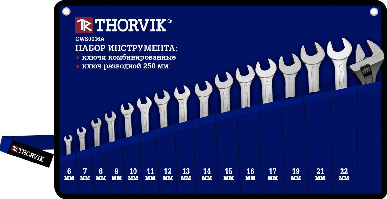 CWS0016A CWS0016A Набор в сумке, ключи комбинированные, 6-22 мм, ключ разводной 250 мм
