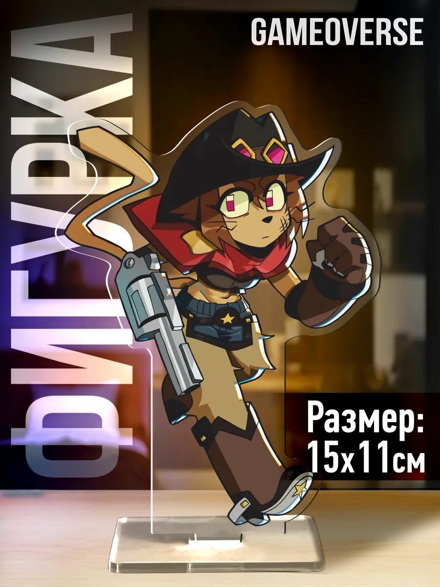 Акриловая фигурка Gameoverse Кит