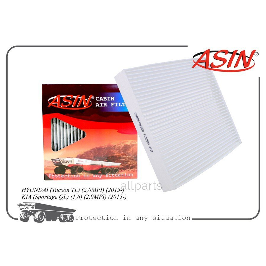 ASIN 'ASINFC2799 Фильтр салона