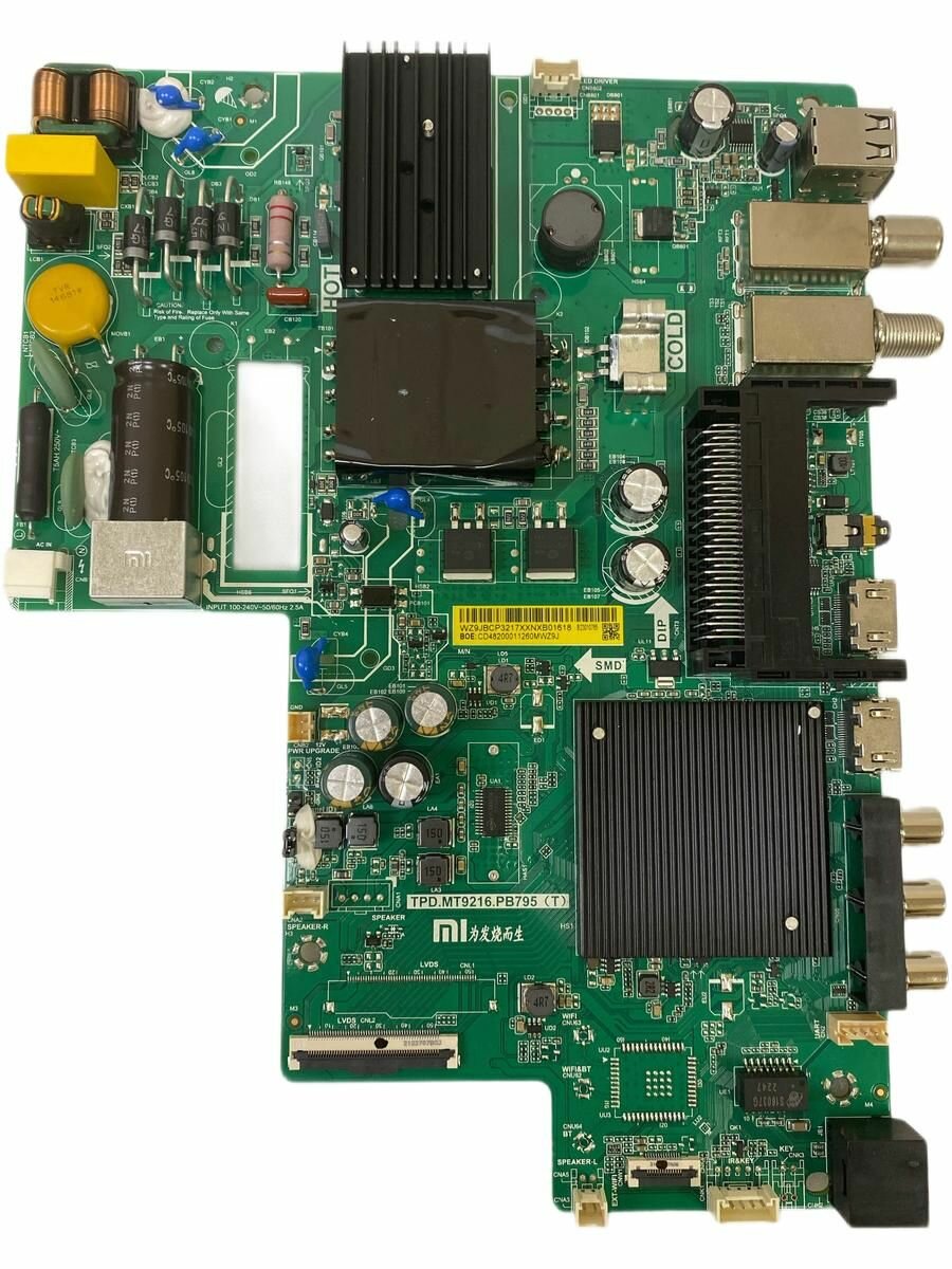 Плата основная (TPD. MT9216. PB755), для телевизора Xiaomi L43M7-EARU