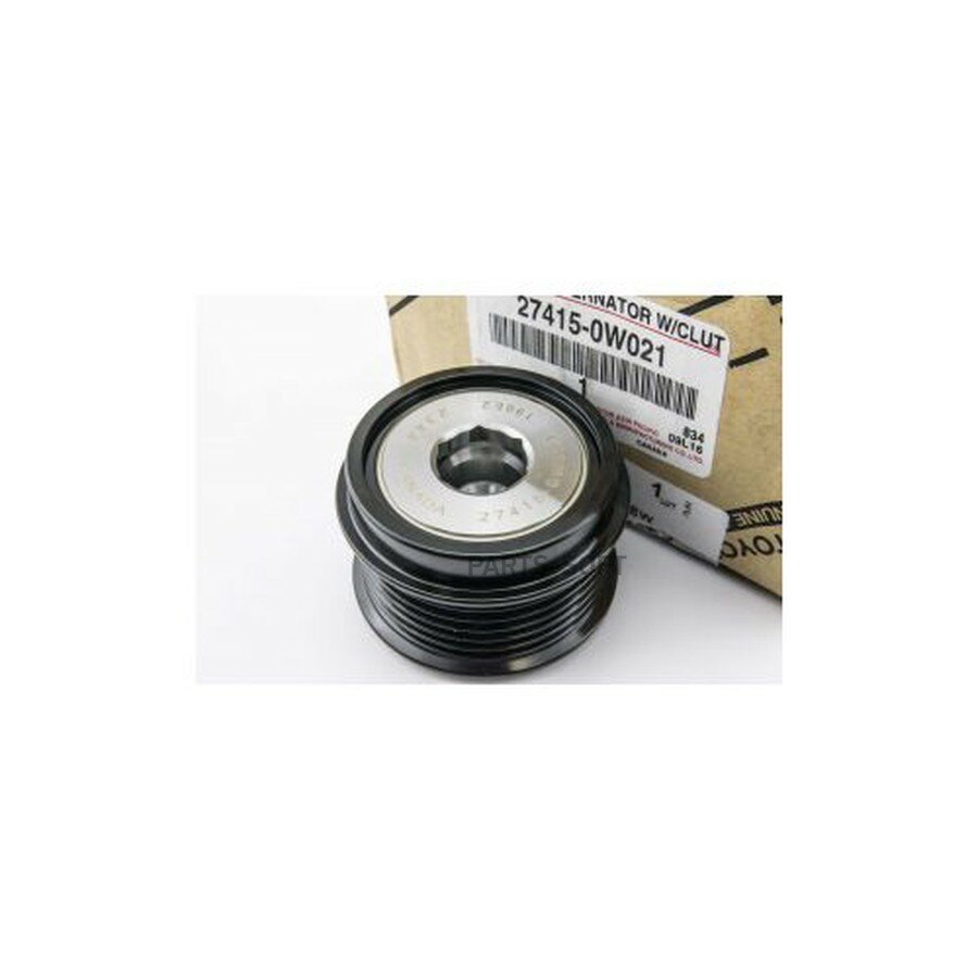 Шкив генератора 274150W021 от официального дистрибьютора, TOYOTA-LEXUS, артикул 274150W021