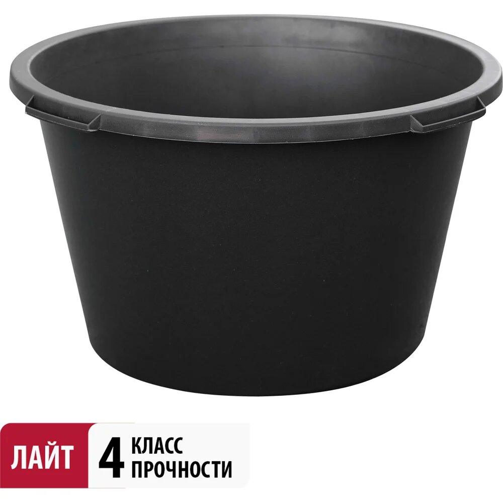 Таз для смесей EKOTOOLS круглый 40 л, пластик, бытовой класс, с ручками, тип ведро‑кадка